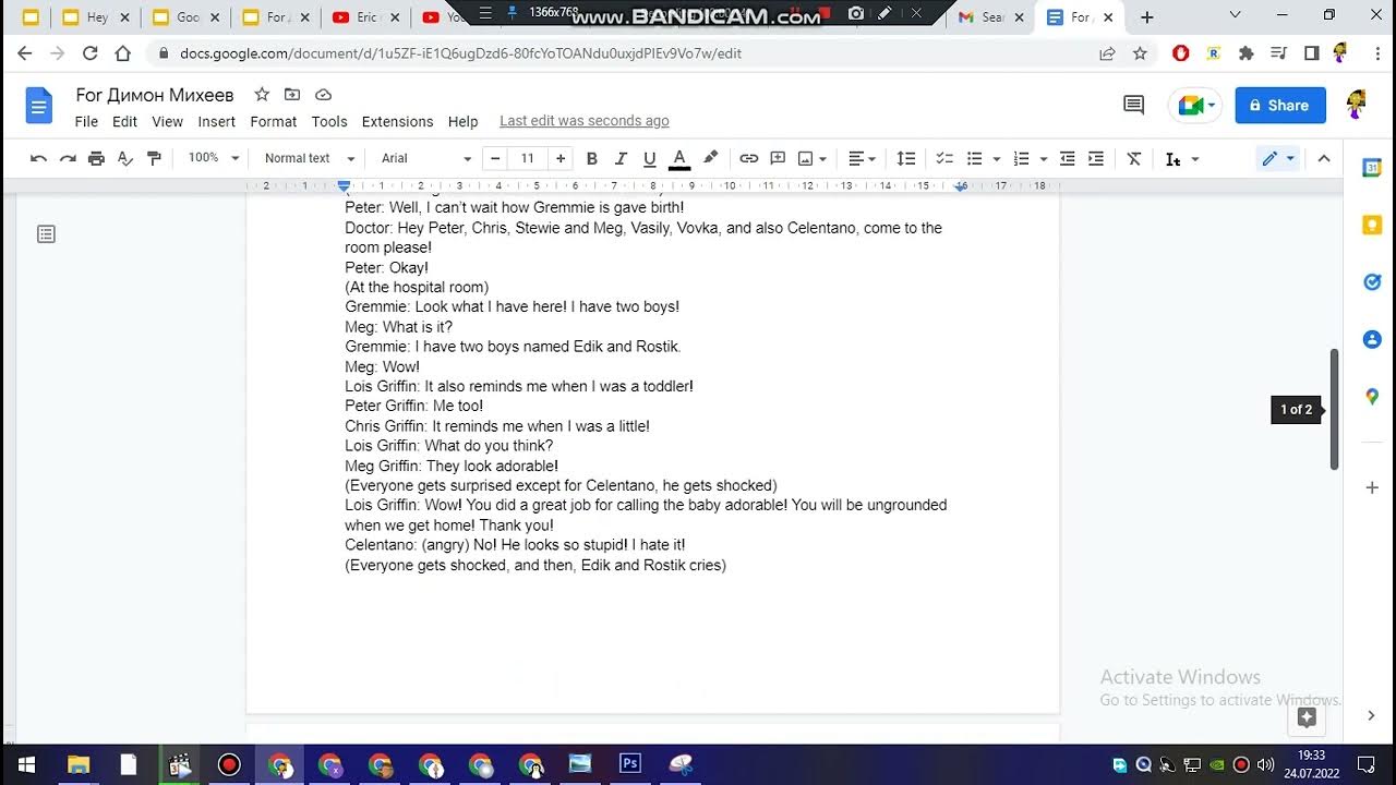 For Димон Михеев - YouTube