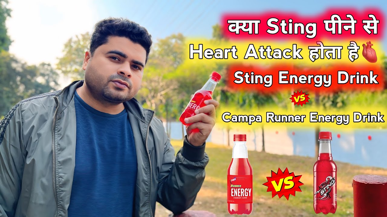 Sting Energy Drink काला सच । Public demand | Campa Runner Energy | Cold ...