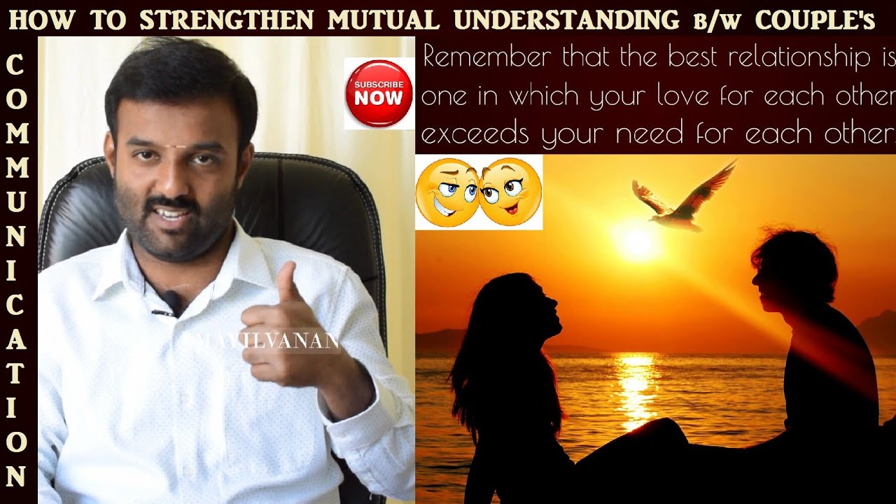 How to Strengthen Couple's Mutual Understanding | Couples Relationship ...