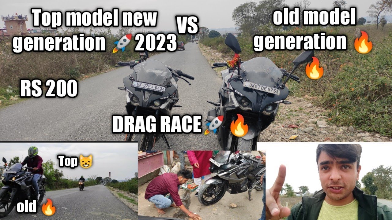 Drag race Rs 200 top model VS old model 🔥.konsi hai powerful ! must ...