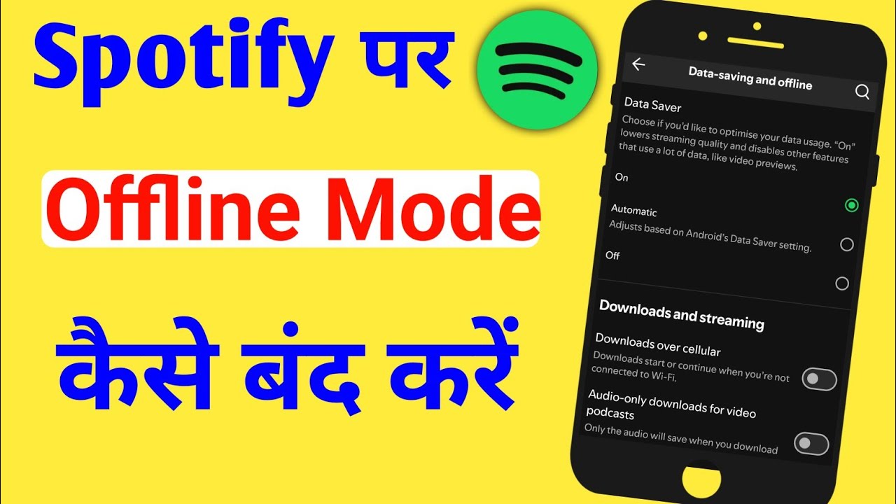 Spotify Par Offline Mode Kaise Band Kare||How To Turn Off Offline Mode ...