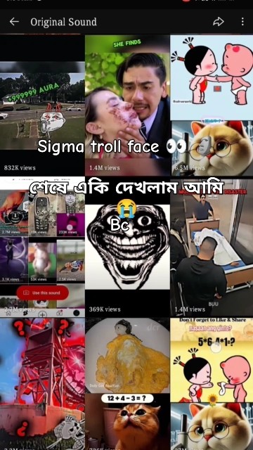 Sigma troll face 🗿🗿 how ro create troll face video #shortsfeed #shorts ...