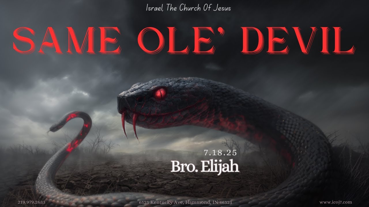 SAME OLE' DEVIL - YouTube
