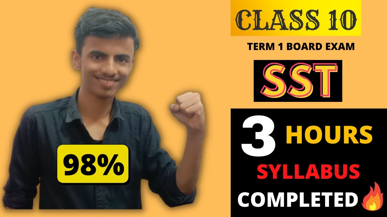 class 10 SST 3 hours syllabus completion strategy| all chapter MCQ ...