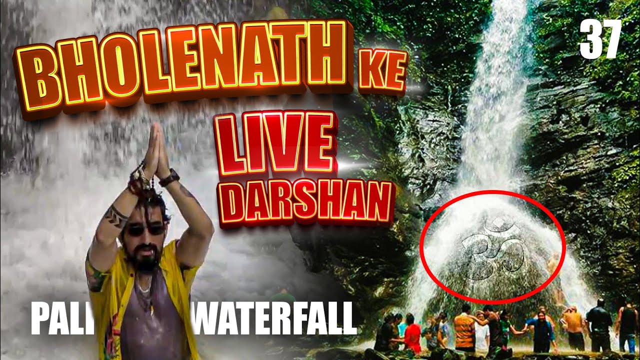 Shivling Fall Waterfall mei dikhe Bholenath - Pali Waterfall Goa - Page ...
