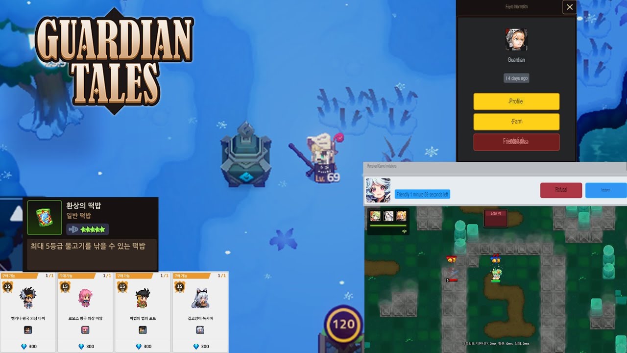 KR Patch : Popp,Mystery Pot,Friend System,Banners,Fog Map - YouTube