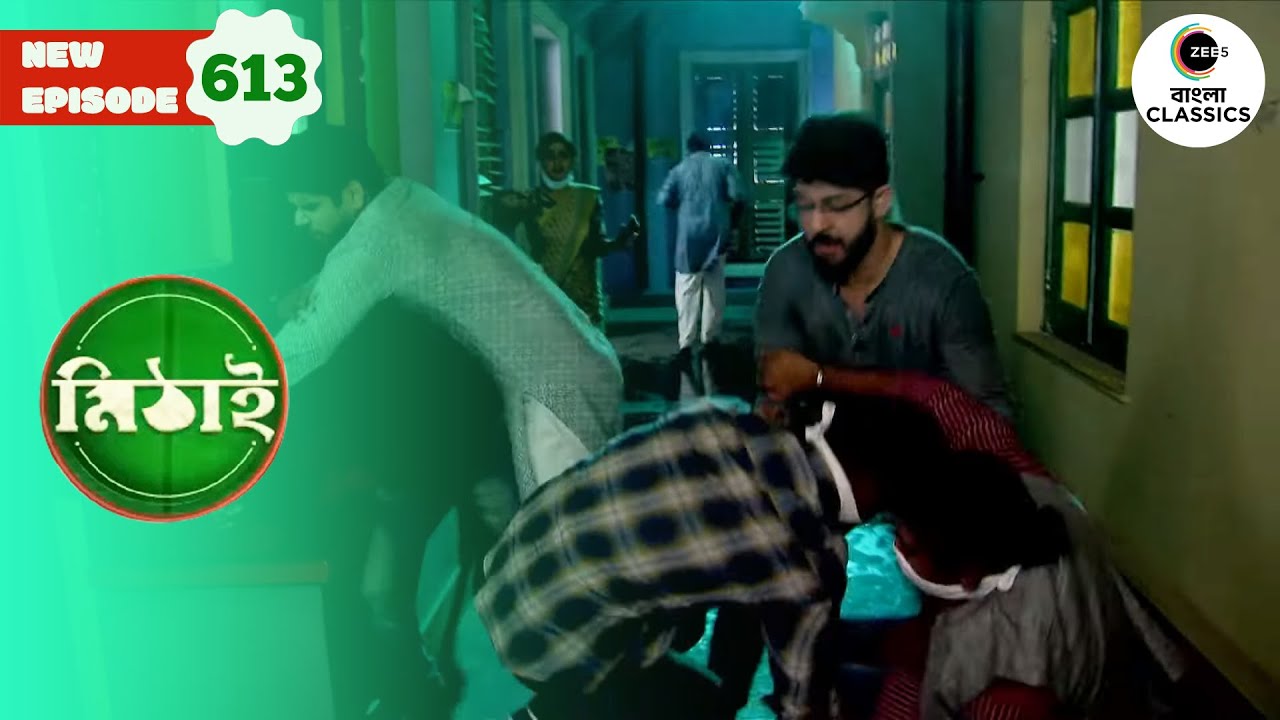 Ratul and Samaresh Help Siddhartha Fight the Goons | Mithai Full episode - 613 | Zee Bangla ...
