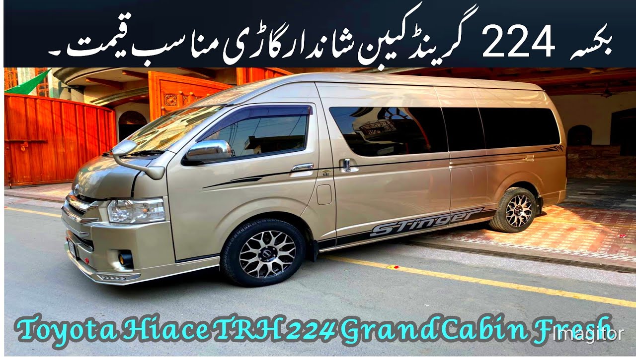 Toyota Hiace Grand Cabin TRH 224 | High Roof 2022 Model | Toyota Hiace ...