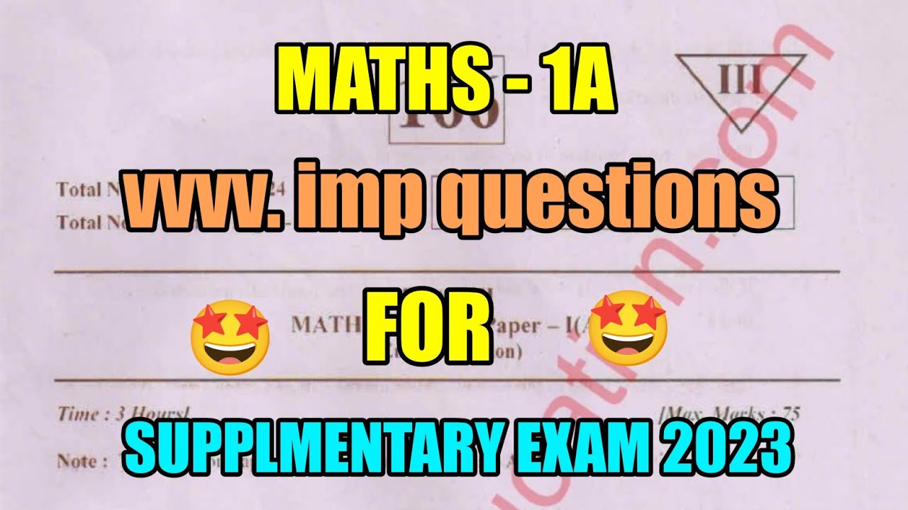 Ap inter maths 1A supply question paper 2023 || Intermidate Maths 1A ...