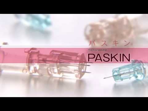 PASKIN Introduction - YouTube