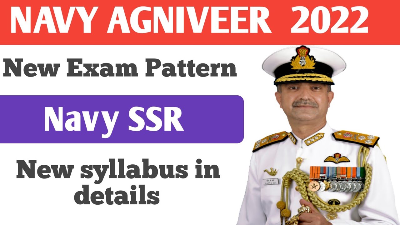 indian navy ssr syllabus 2022 | agniveer navy syllabus | agneepath navy ...
