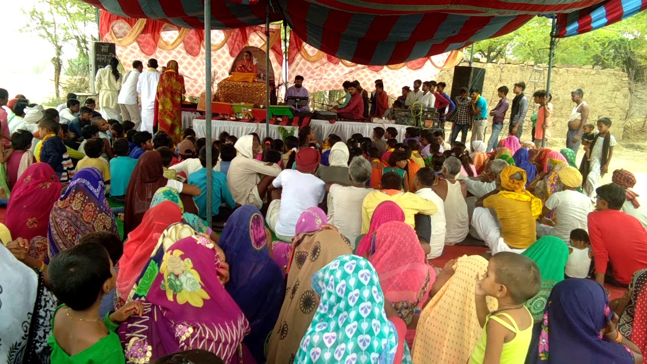 Kamre ka pura bhagwat khata - YouTube