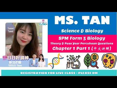 【中文讲解】 SPM Form 5 BIOLOGY Chapter 1 Part 1 (Theory & Question) - YouTube