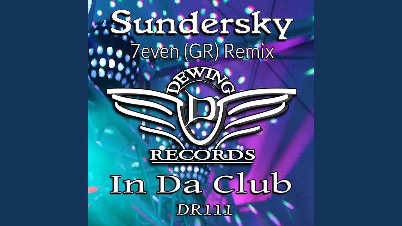 In da Club - YouTube