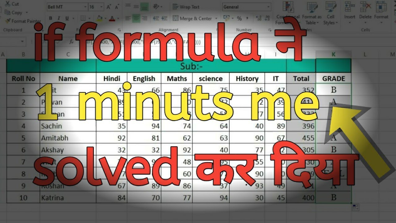 Excel If Function Multiple Conditions If Multiple Conditions Excel 5642