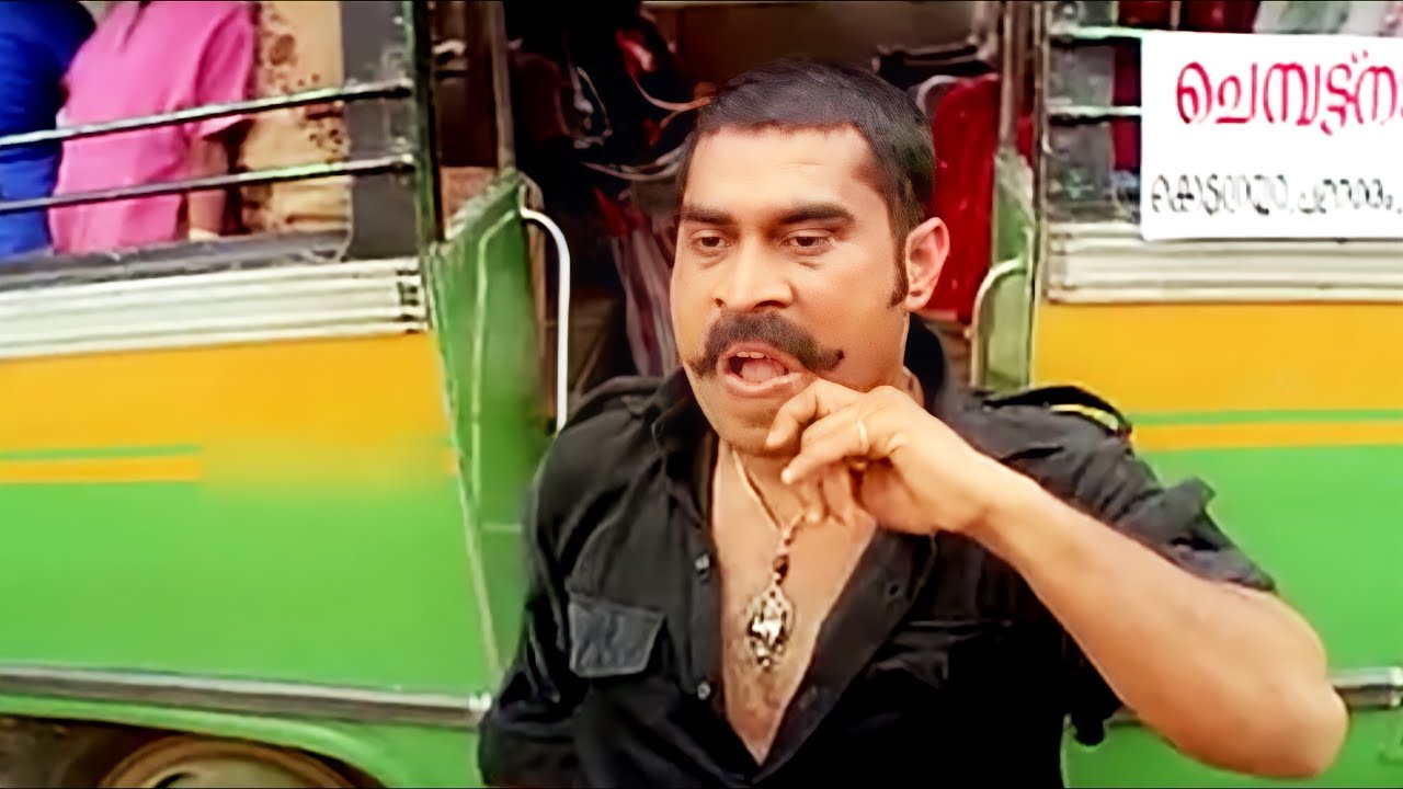 ഇങ്ങനെ പേടിക്കല്ലേടാ ,ആണുങ്ങളുടെ വില കളയാനായിട്ട് | Chattambinadu ...