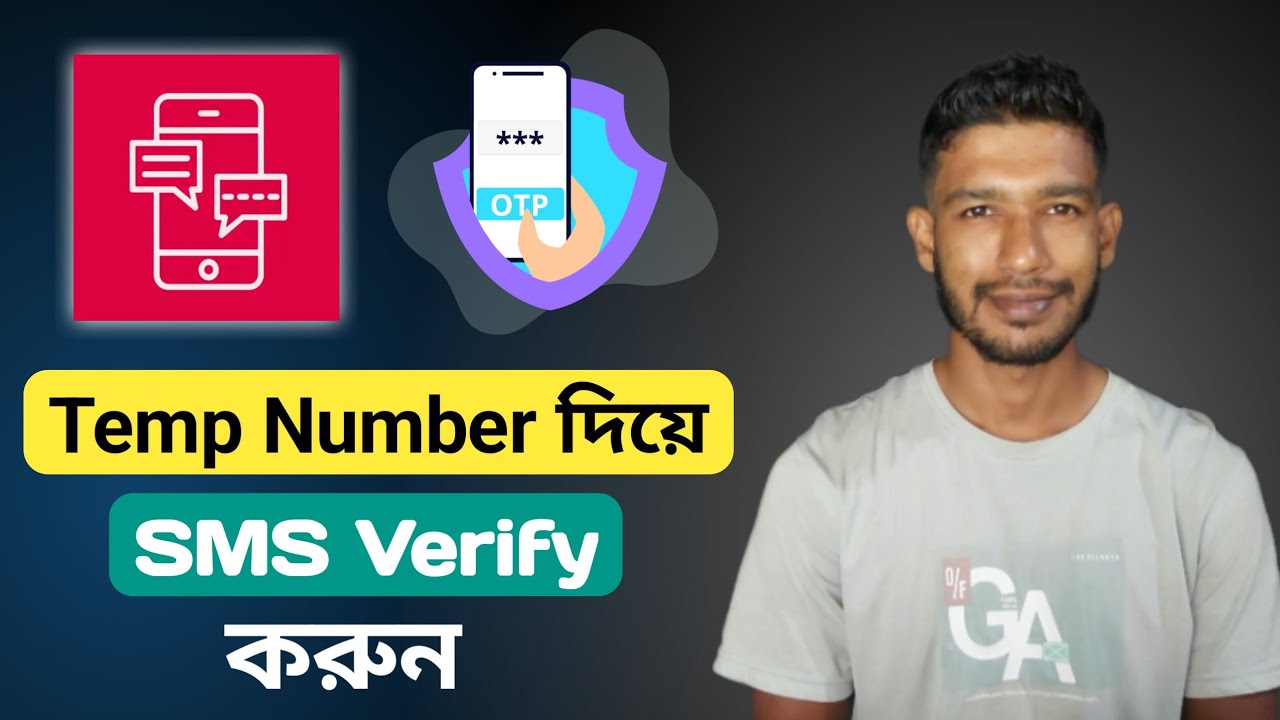 Temp Number দিয়ে কীভাবে OTP SMS Verify করবেন । Unveiled Tech - YouTube