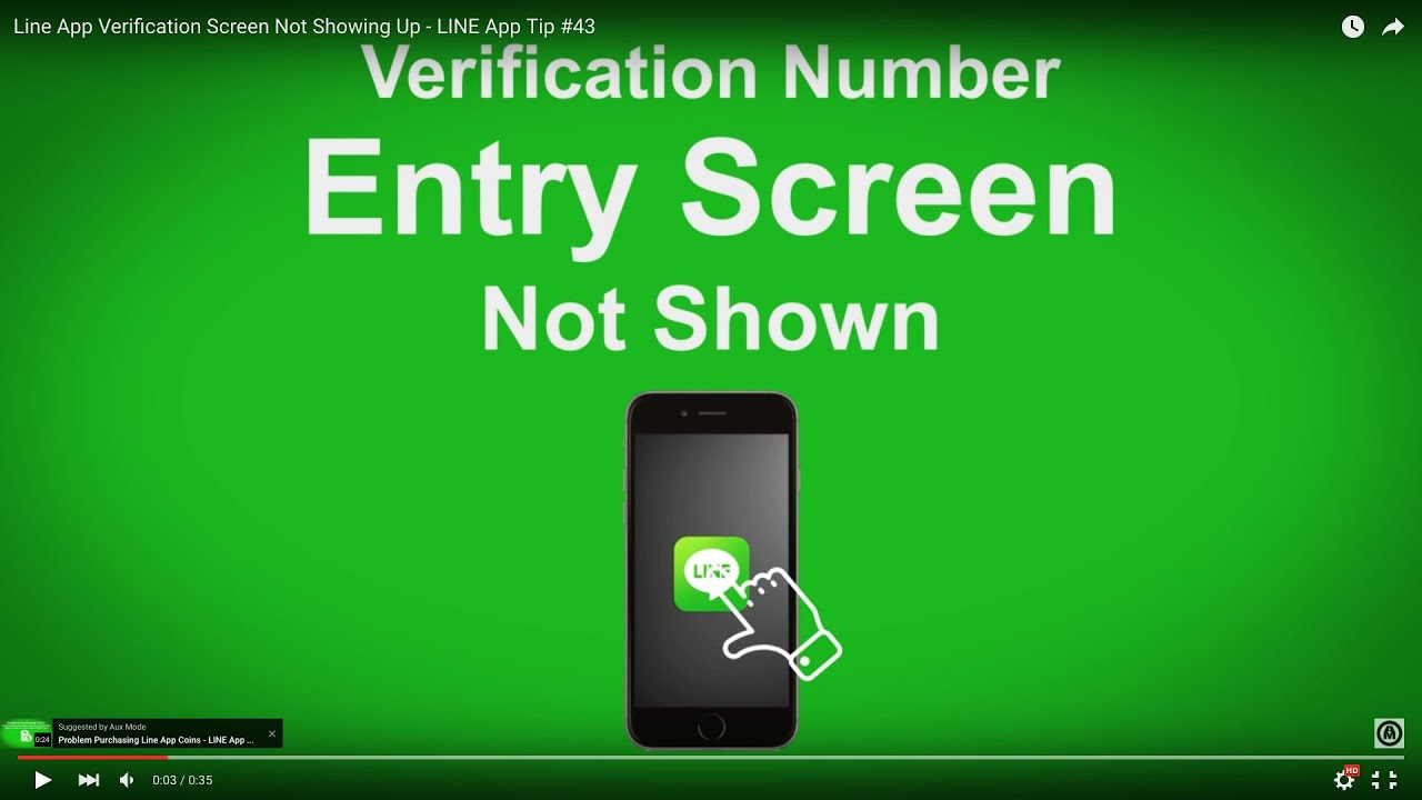 Line App Verification Screen Not Showing Up - LINE App Tip #43 - YouTube