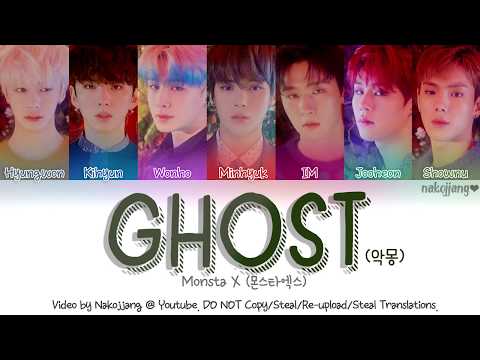 Monsta X (몬스타엑스) – Ghost (악몽) (Color Coded Lyrics Eng/Rom/Han/가사)