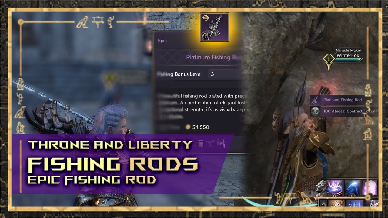 Throne and Liberty : Fishing rods and epic fishing rod - YouTube