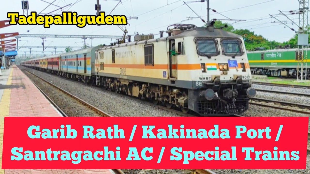 Garib Rath and Special Trains at Tadepalligudem...! - YouTube