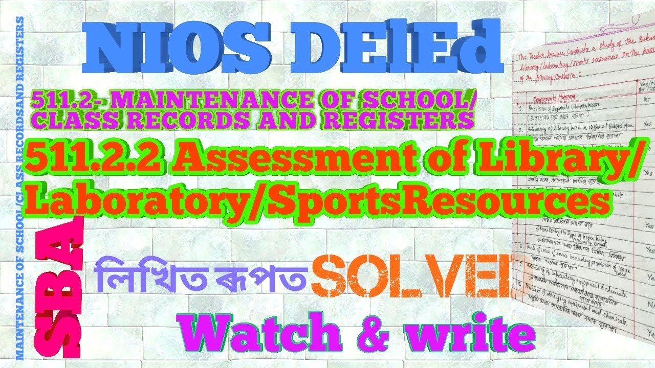 nios deled assessment of library laboratory and sports resources - YouTube