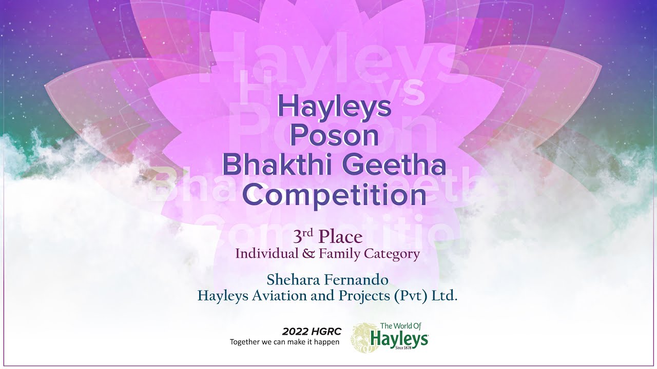 Hayleys Poson Bhakthi Geetha Competition 2022 - YouTube
