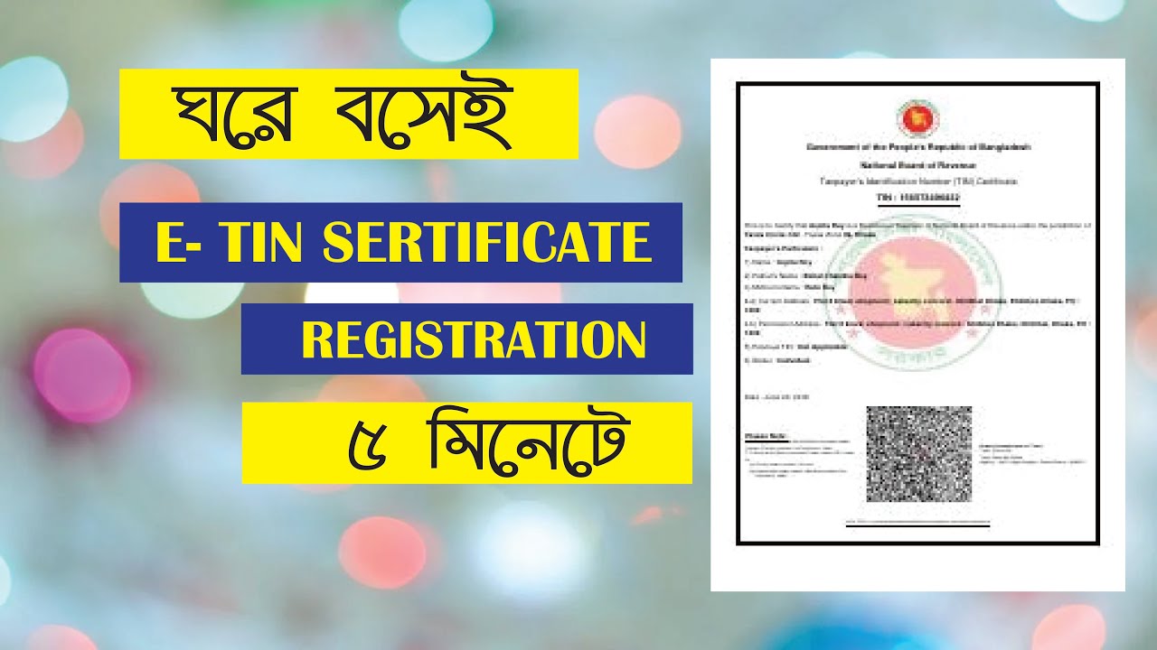 E TIN Certificate Tin Certificate Bd e-tin-certificate-tin-certificate-bd