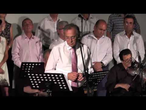 edremit ileri türk musıkisi korosu yaza merhaba konseri 19-06-2014 4. bölüm