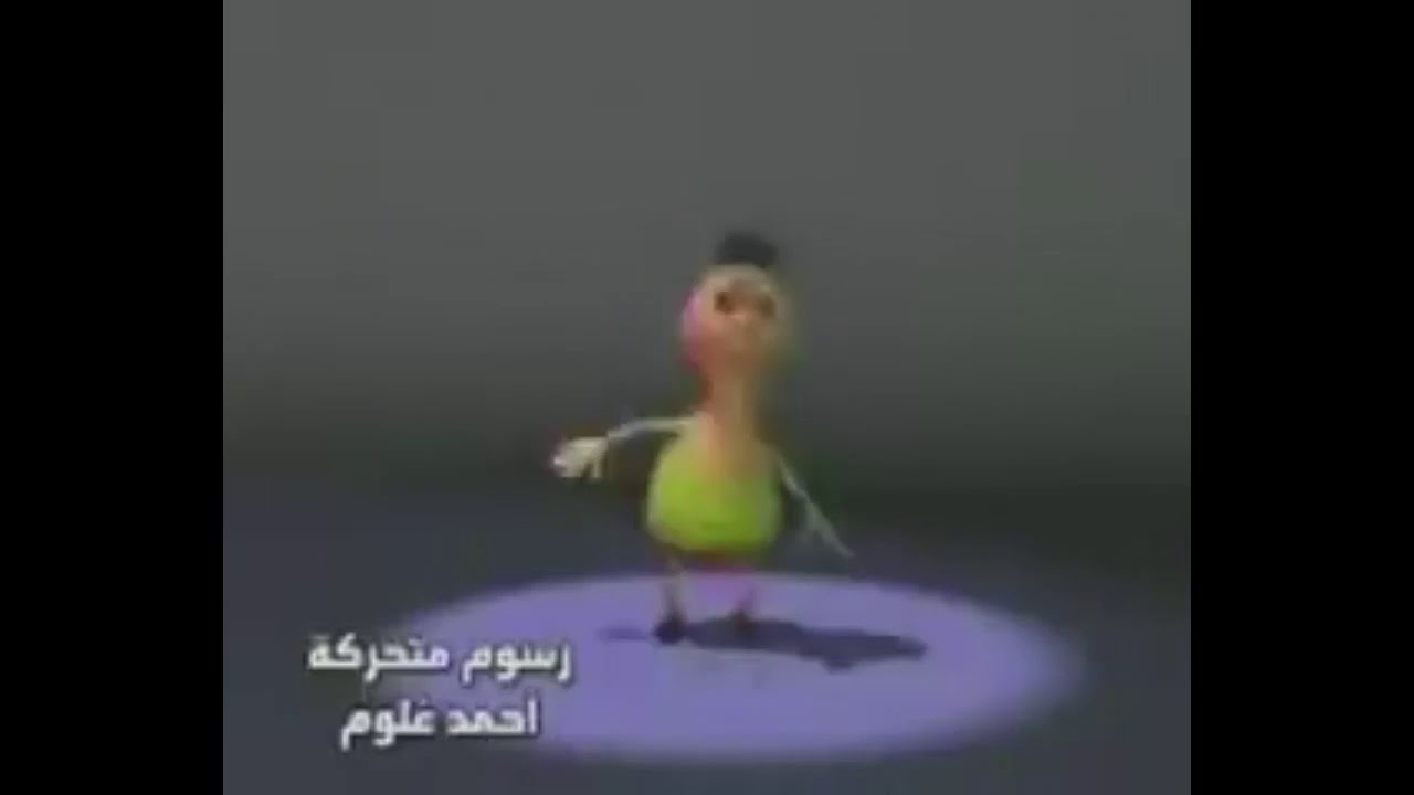 Hamoud habibi hamoud hamoud habibi - YouTube