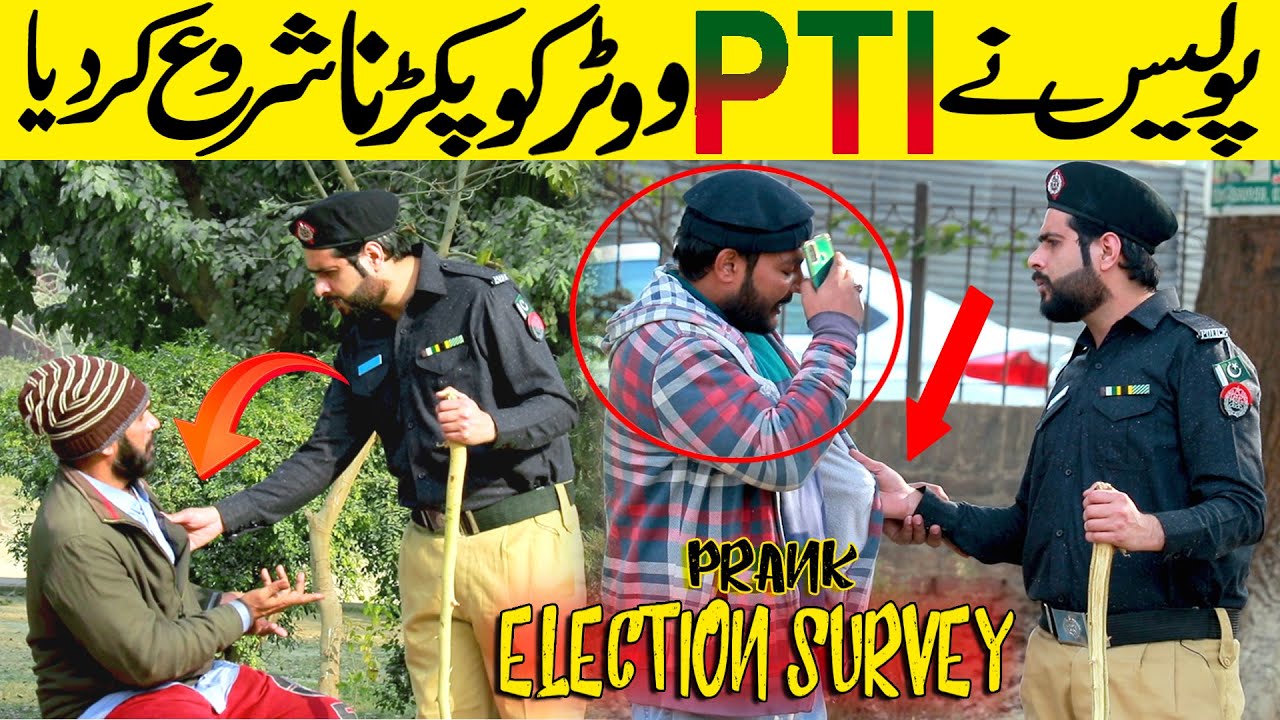Election Survey Prank With Fake PoliceMan @Daily Fun Pranks - YouTube