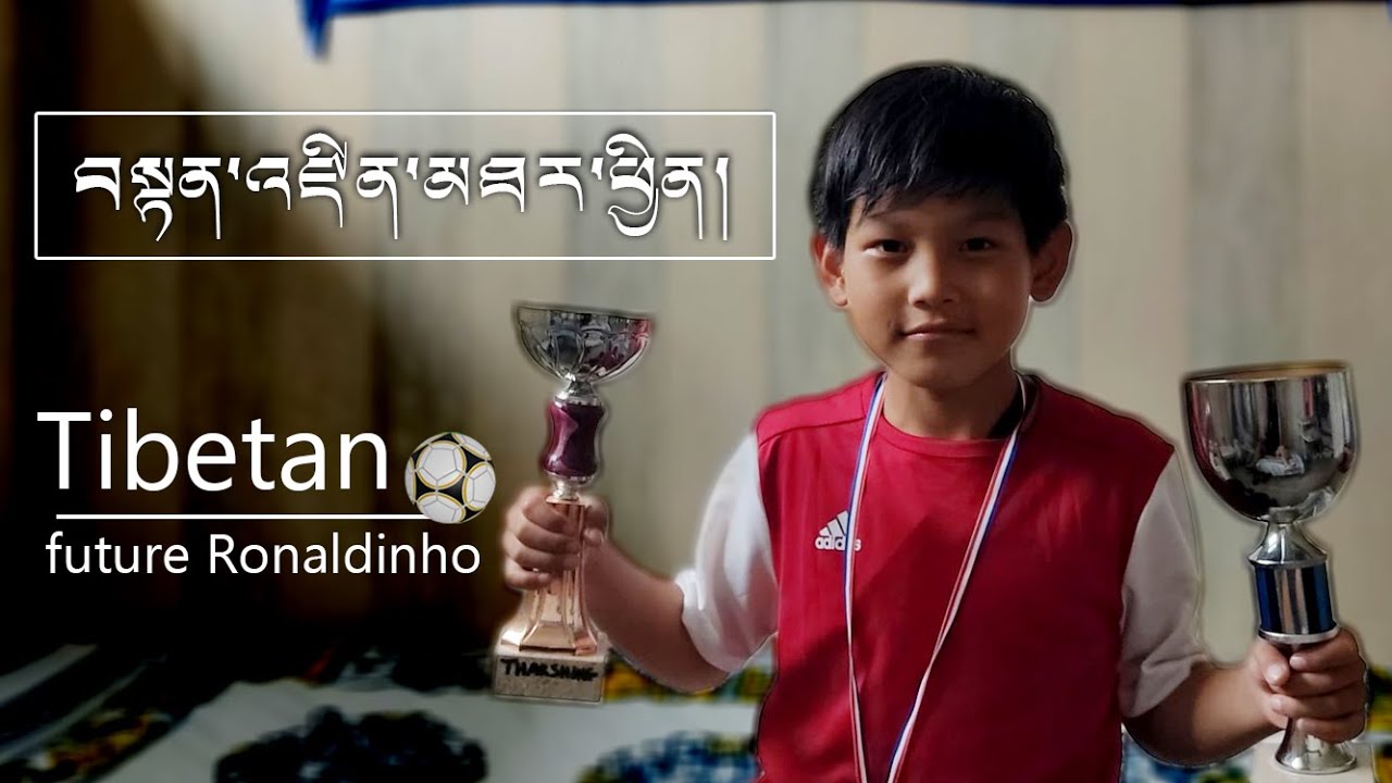 Master Tenzin Tharchen: A Young Tibetan footballer - YouTube