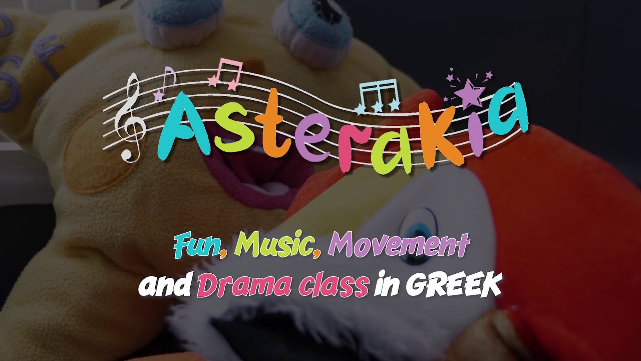 ASTERAKIA - YouTube