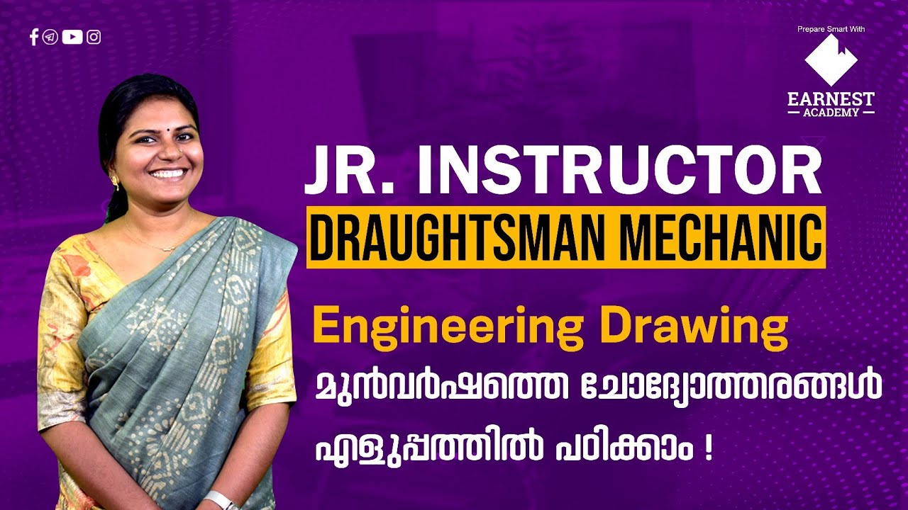 JUNIOR INSTRUCTOR DRAUGHTSMAN MECHANIC | ENGINEERING DRAWING ...