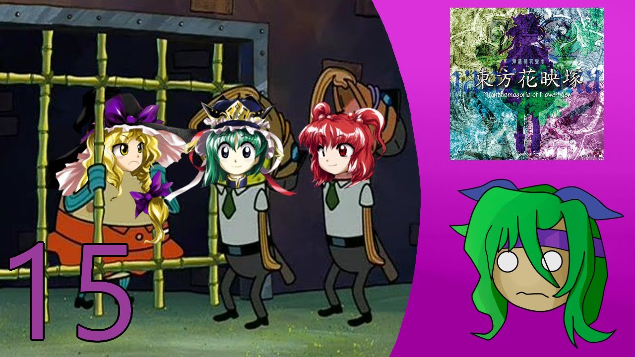Touhoustreams part 15 (Touhou 9 PoFV) - DANZAI!! - YouTube