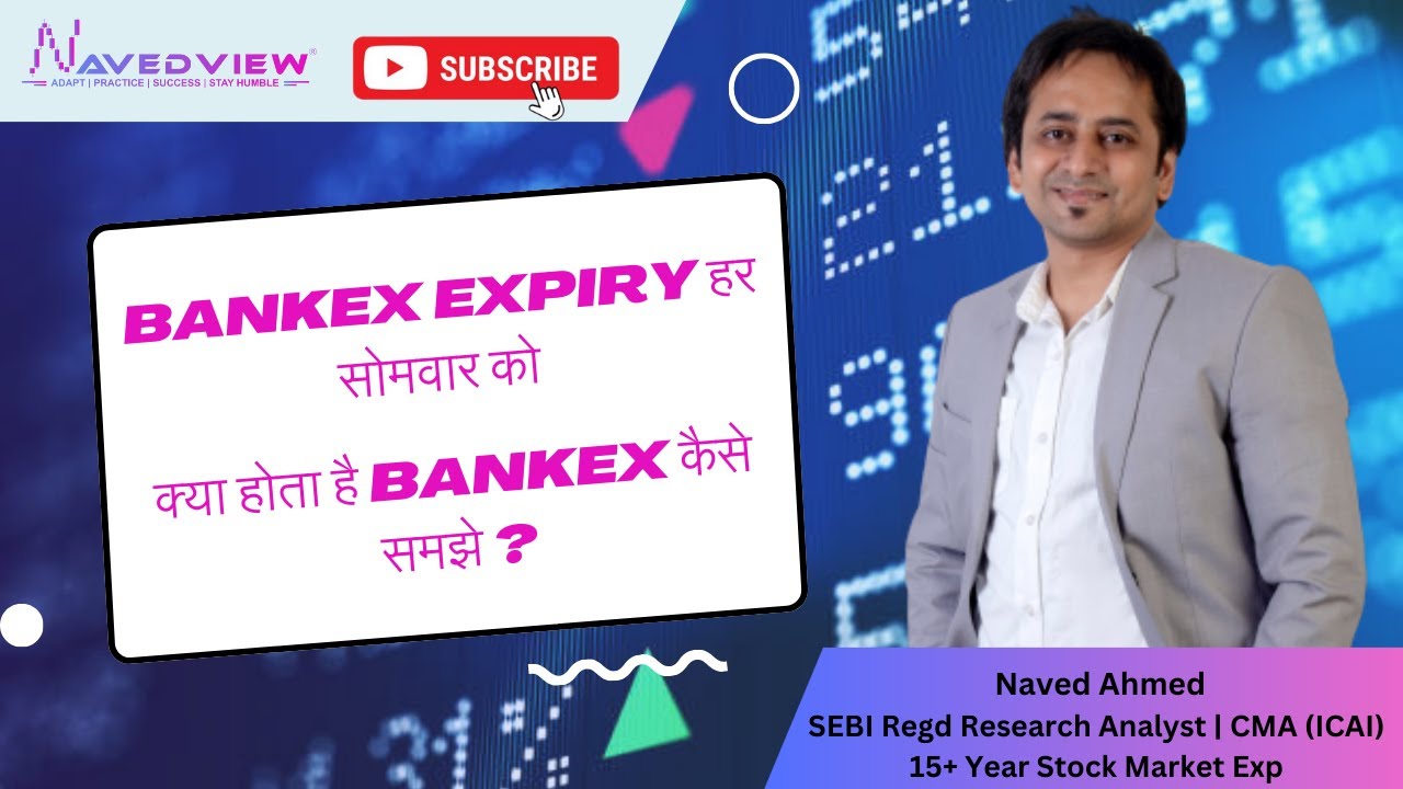 bankex expiry हर सोमवार को क्या होता है bankex कैसे समझे ? | BSE bankex ...