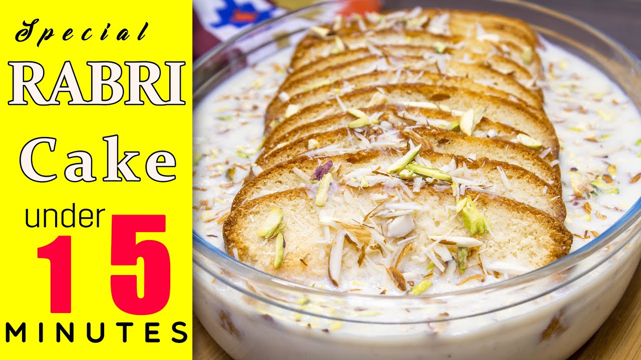 how to make Delicious Rabri Cake under 15 minutes| recipe by AAmna's ...