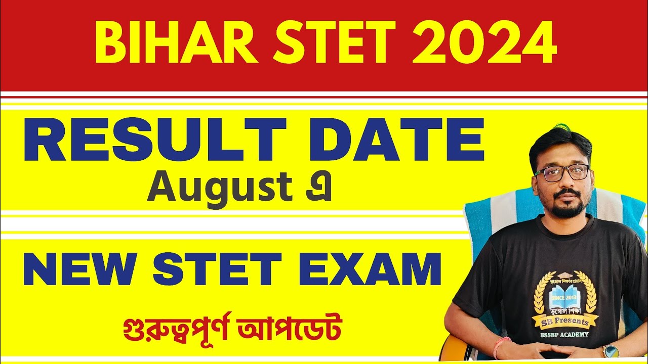 bihar stet 2024 result date | New STET form fillup date out | - YouTube