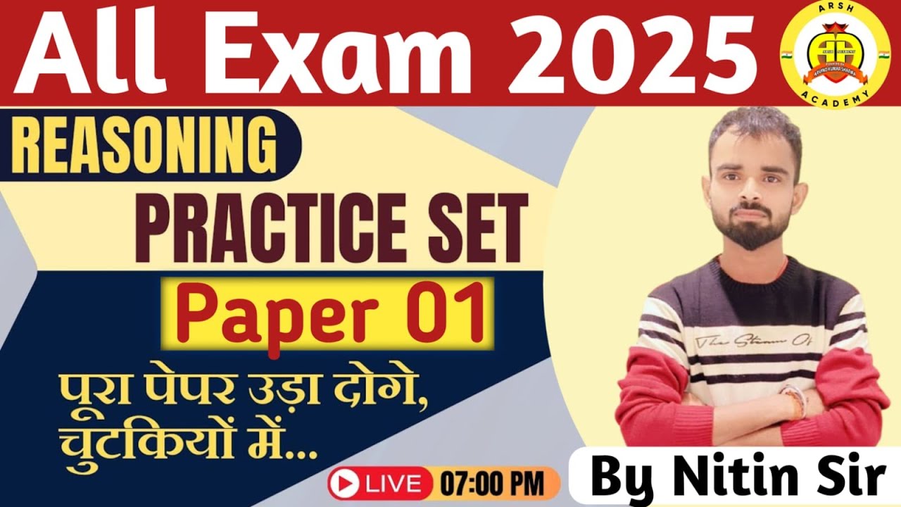 Reasoning For All Competitive Exam | Reasoning By Nitin Sir | Practice ...