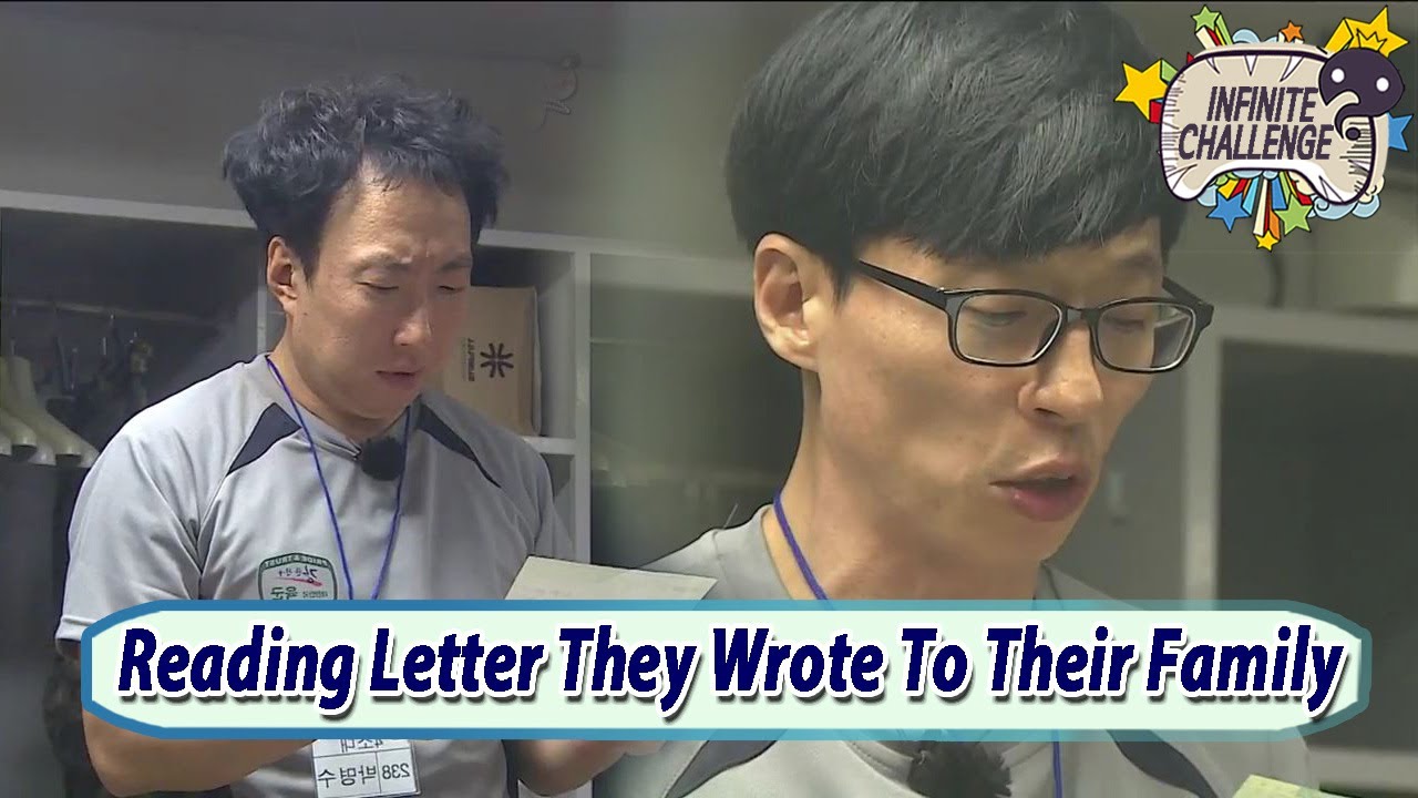 [Infinite Challenge Cover 'Real men'] Reading Each Letter While Ending ...