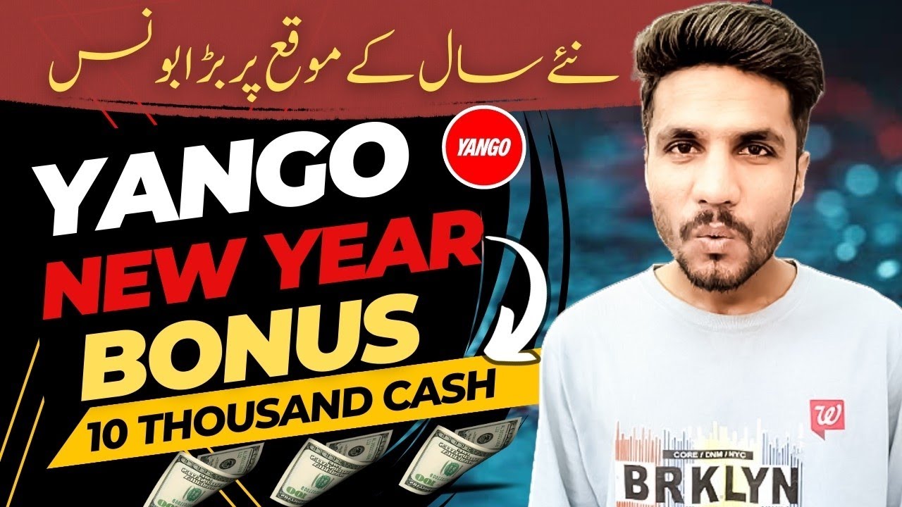 Yango New Year Bonus 🎉 | Yango Bonus Details | Yango Driver App ...