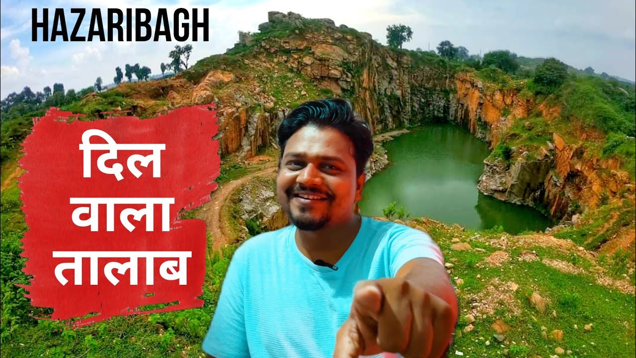 Galwan Valley Hazaribagh 😍 New Hidden Location | Tourist places in Hazaribagh | jharkhand - YouTube