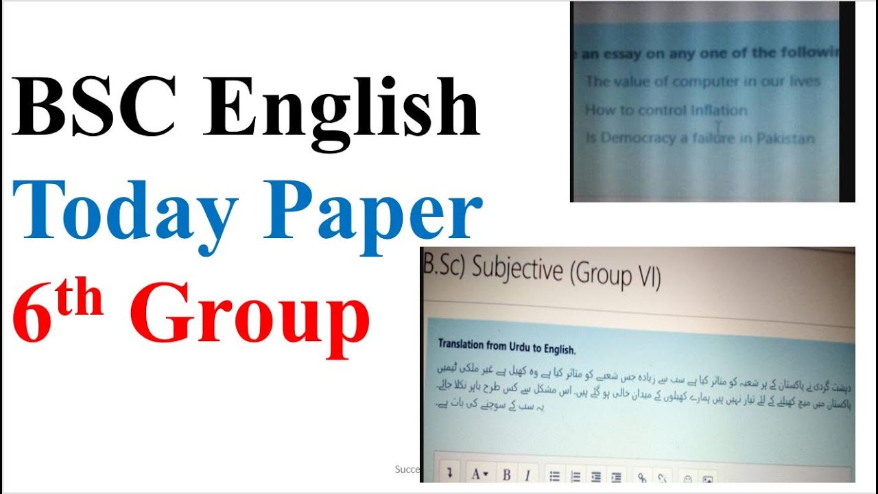 BSC Part 2 | English | Today paper | Group 6 | Essays? | paragraph ...