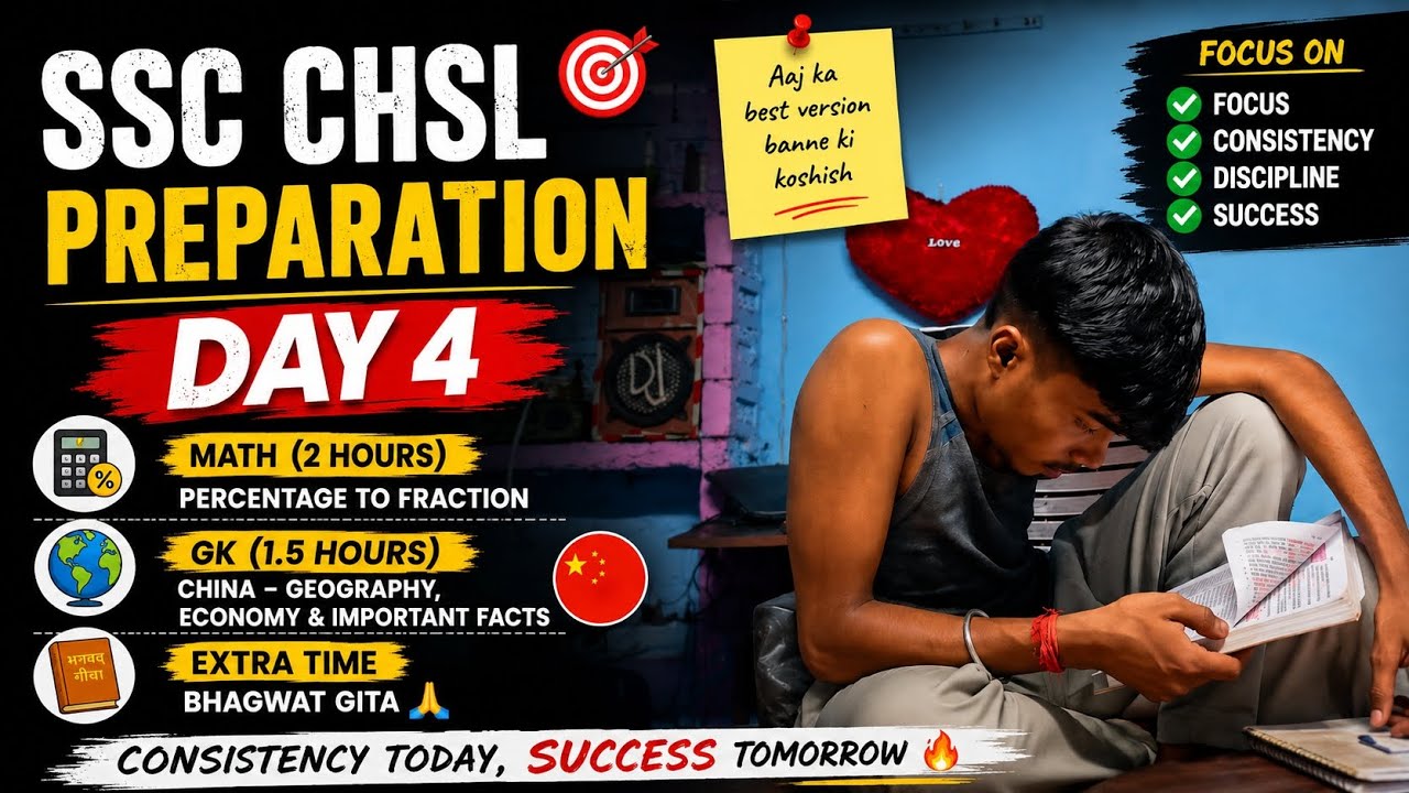 From Zero To SSC CHSL 🔥 Day 4 Study Motivation - YouTube