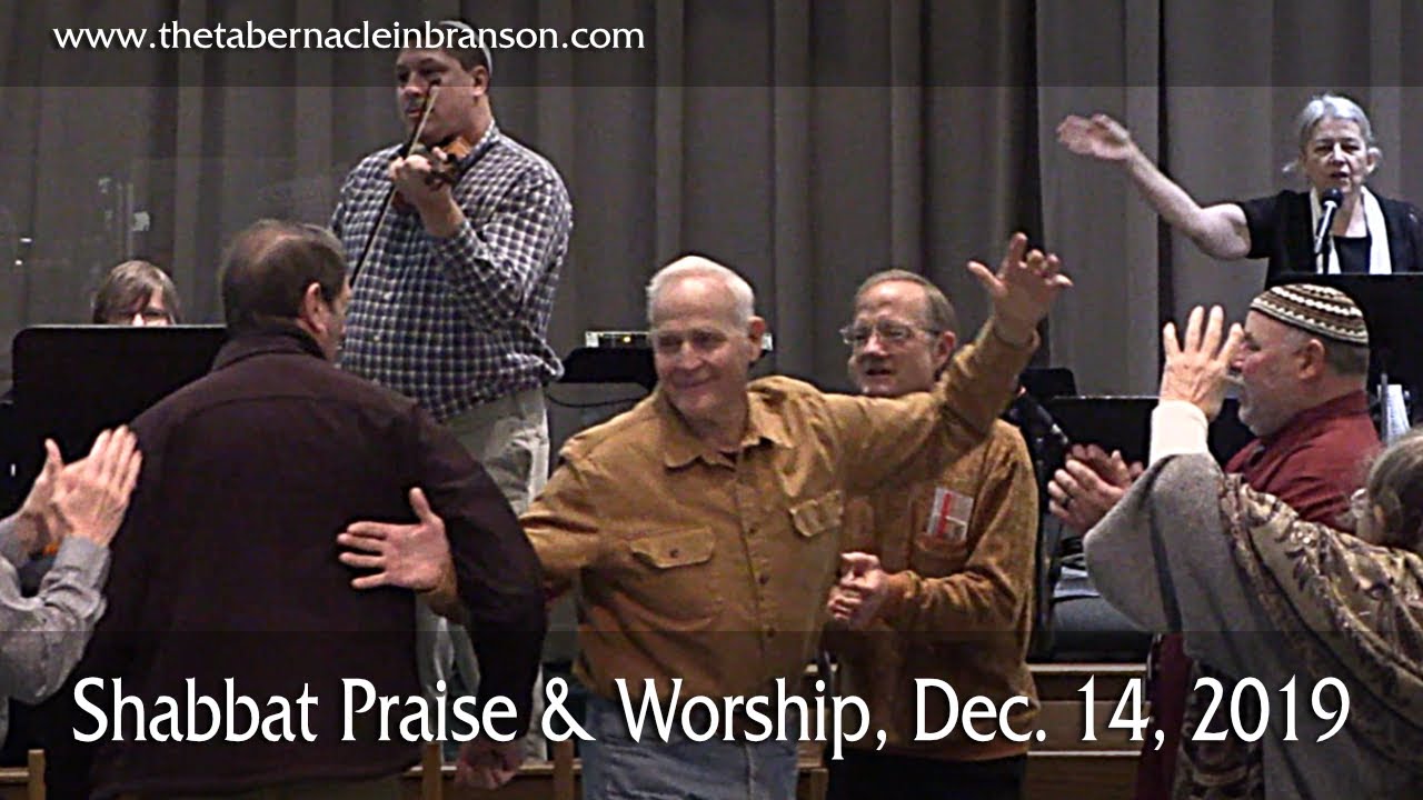 Shabbat Praise & Worship, December 14, 2019 - YouTube