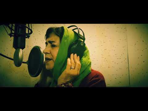تیزر تصنیف پروانه شو-parvaneh sho