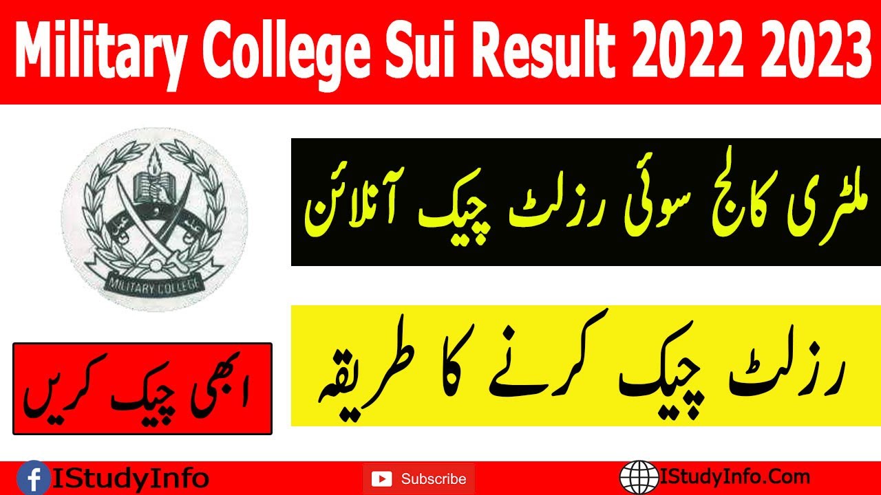 Military College Sui Result 2022 2023 - YouTube