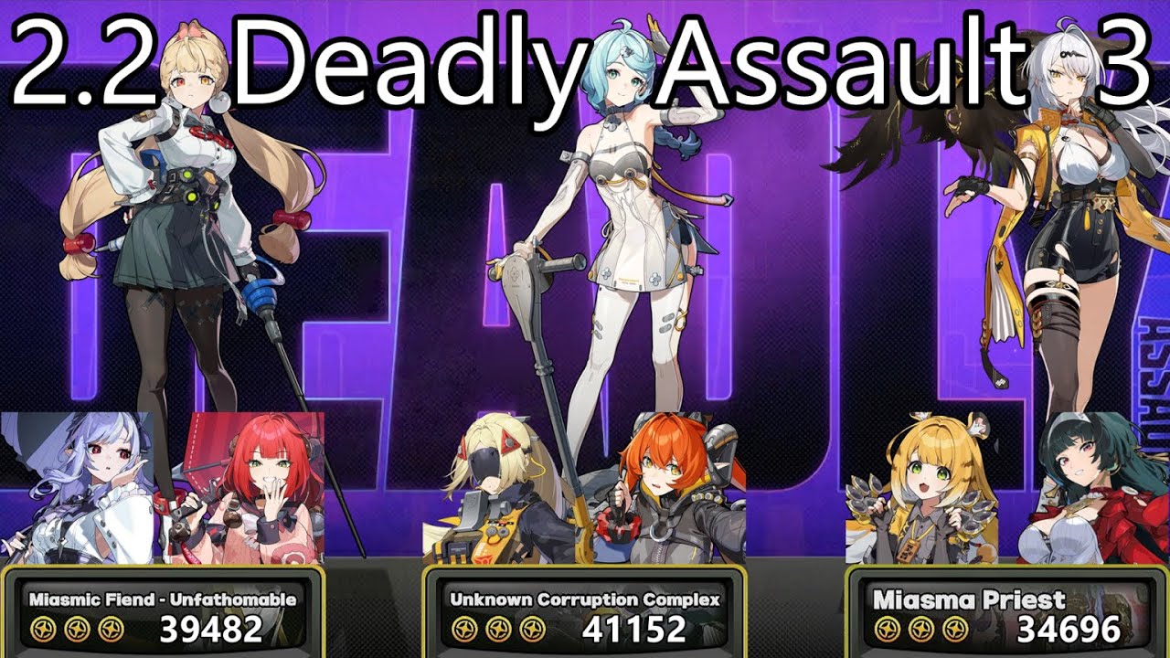Zenless Zone Zero 2.2. Deadly Assault 3. Full M0W0 | Alice / Seed ...