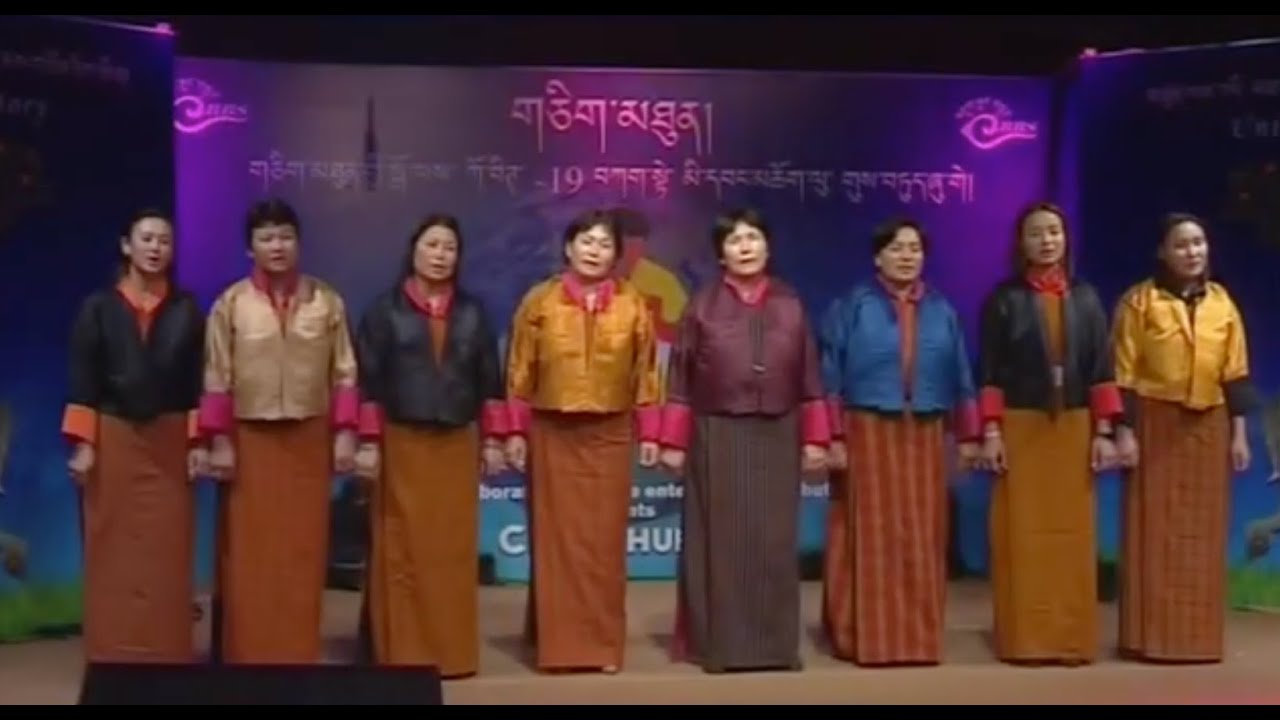 Sharlay Karma Che Shar by Talo Ladies|| Talopai Song|| Zhundra from ...