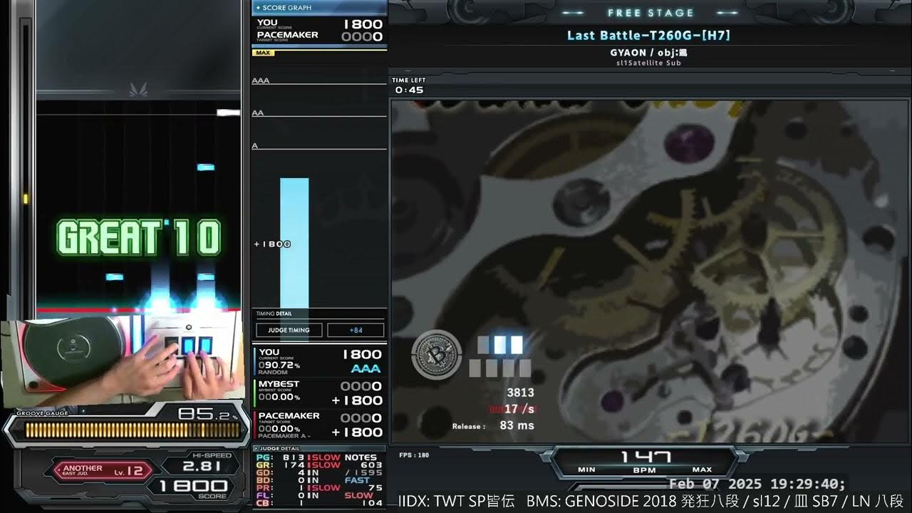 sl1 Last Battle -T260G- [H7] EXHARD CLEAR AAA｜発狂BMS - YouTube